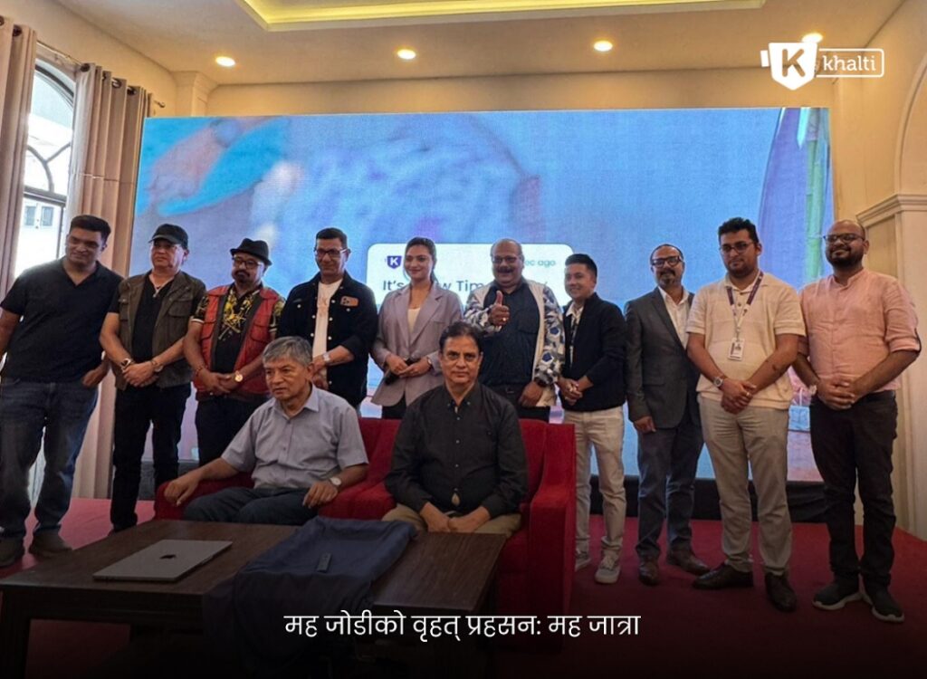 Maha Jodi’s ‘Maha Jatra’ Announced: Exclusive Ticketing Partner ‘Khalti ...