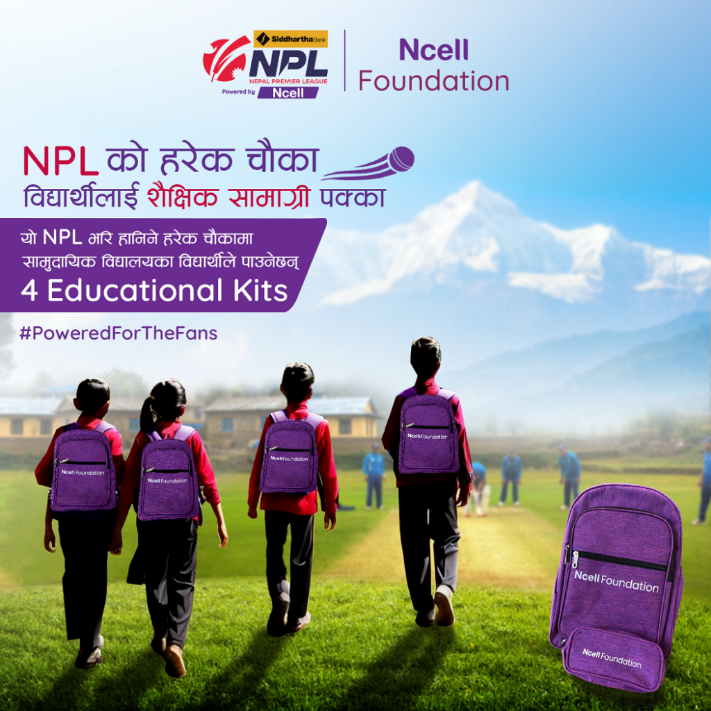 From cricket to classrooms: Ncell Foundation announces to distribute 4 ...