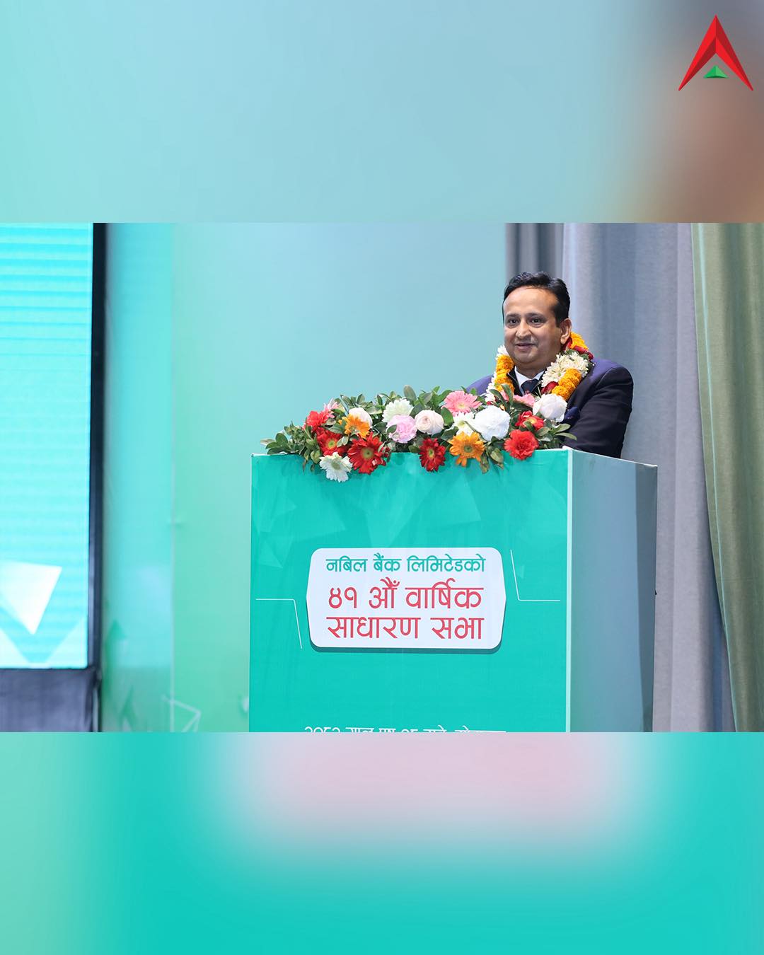 नबिल बैंकको अध्यक्षमा निर्वाण चौधरी – Equity Nepal