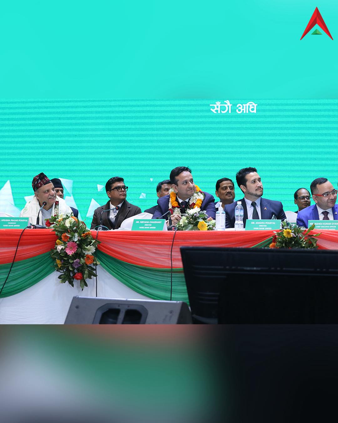 नबिल बैंकको अध्यक्षमा निर्वाण चौधरी – Equity Nepal